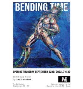 BENDING TIME - Kalim Bechara Art Gallery