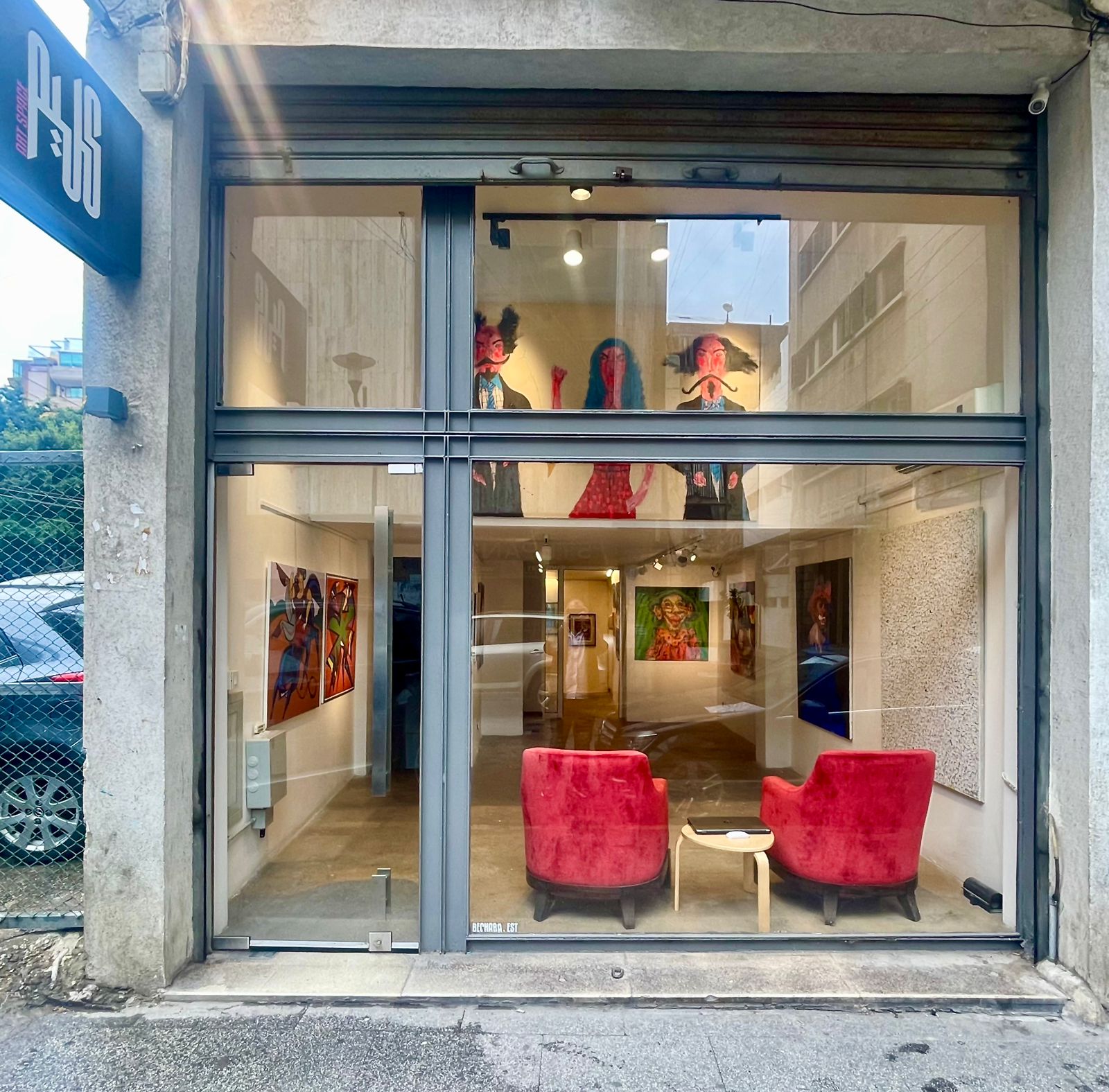 Contact Us - Kalim Bechara Art Gallery